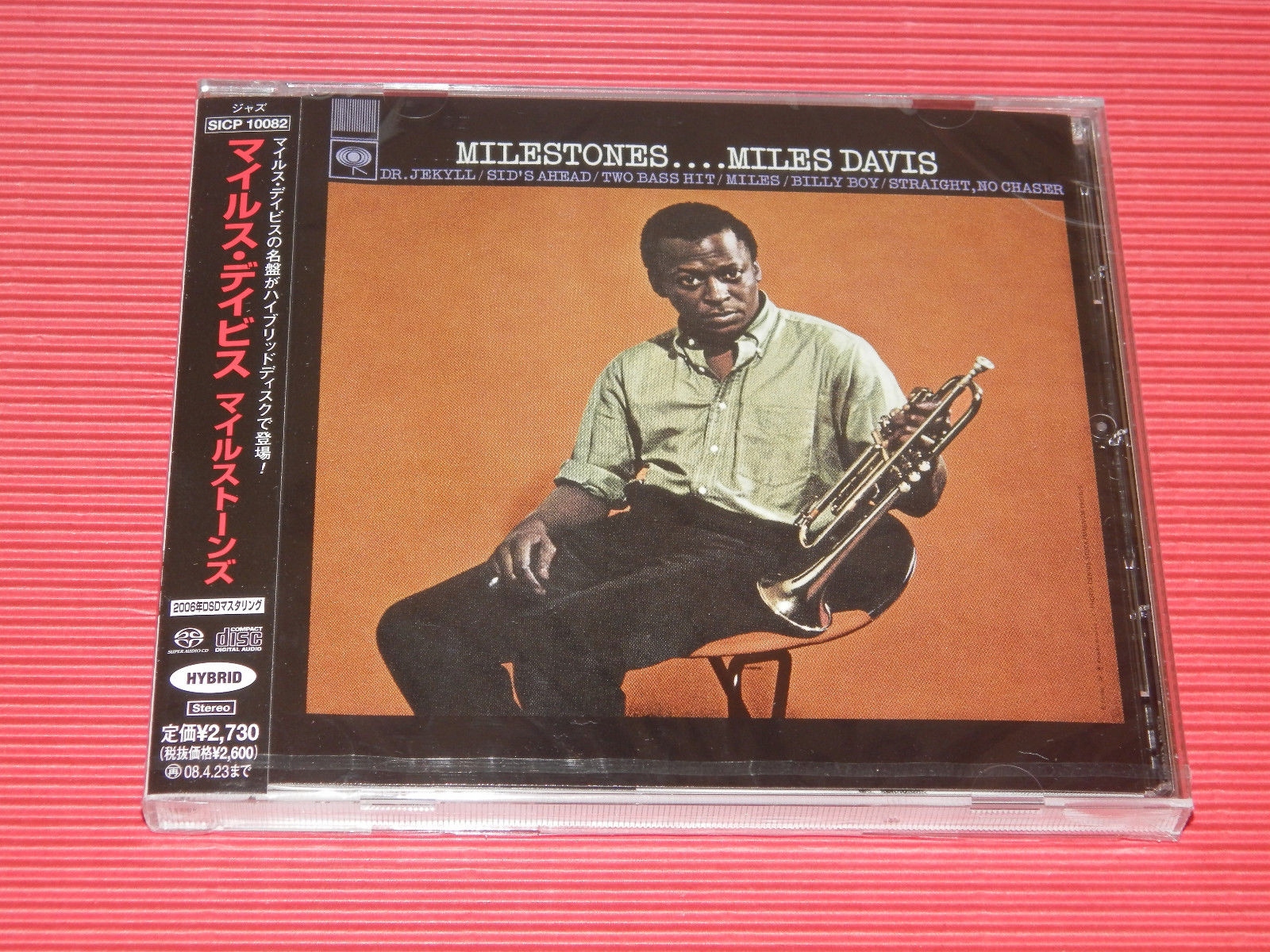 MILES DAVIS Milestones SACD Hybrid JAPAN Coltrane 13078360641 - Sklepy ...
