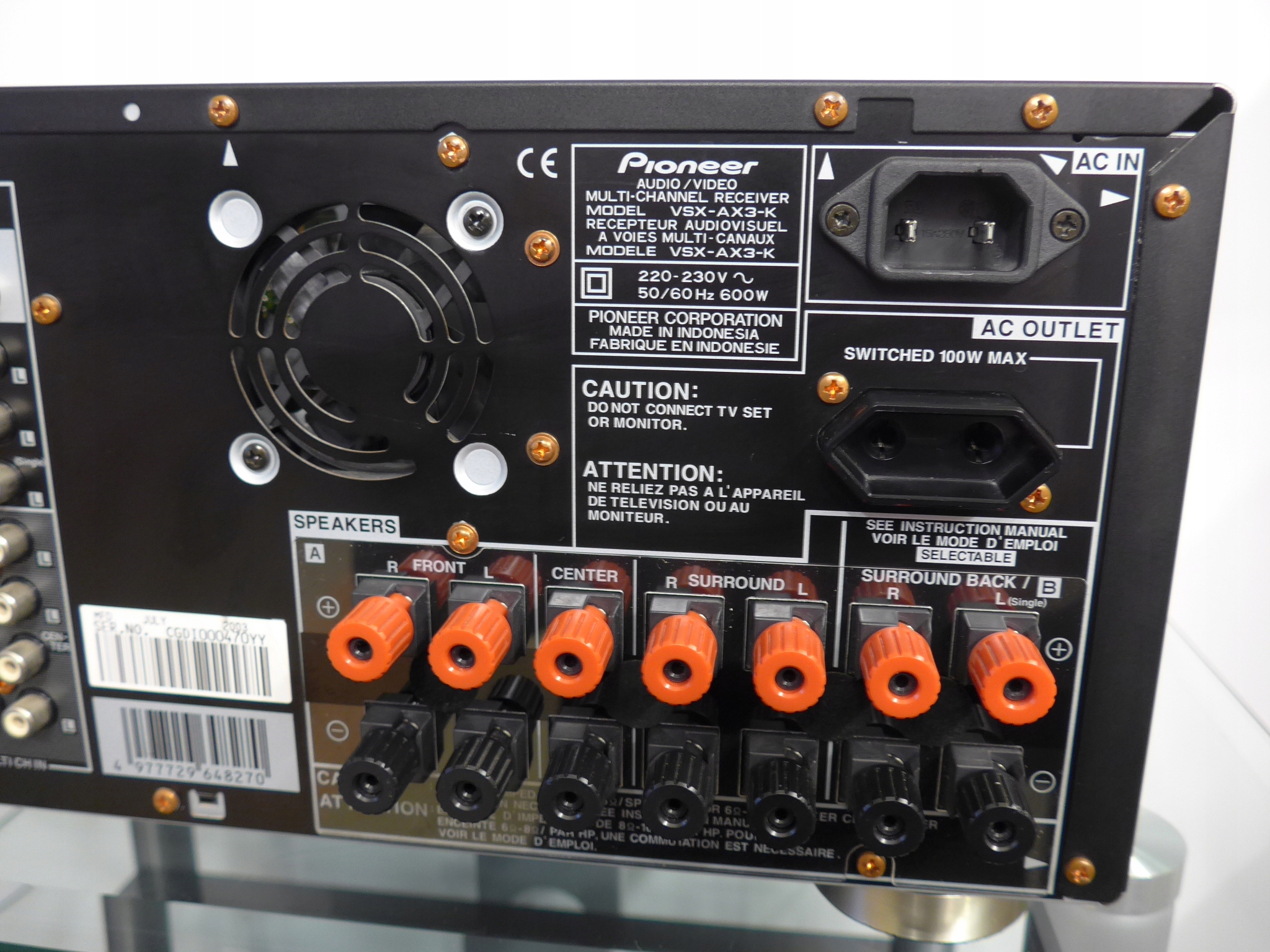 Amplituner Pioneer VSX-AX3 - 7696527505 - oficjalne archiwum allegro