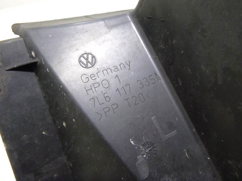 WLOT POWIETRZA LEWA TOUAREG 7L 3.0TDI 7L6117335A - 7198551919 ...