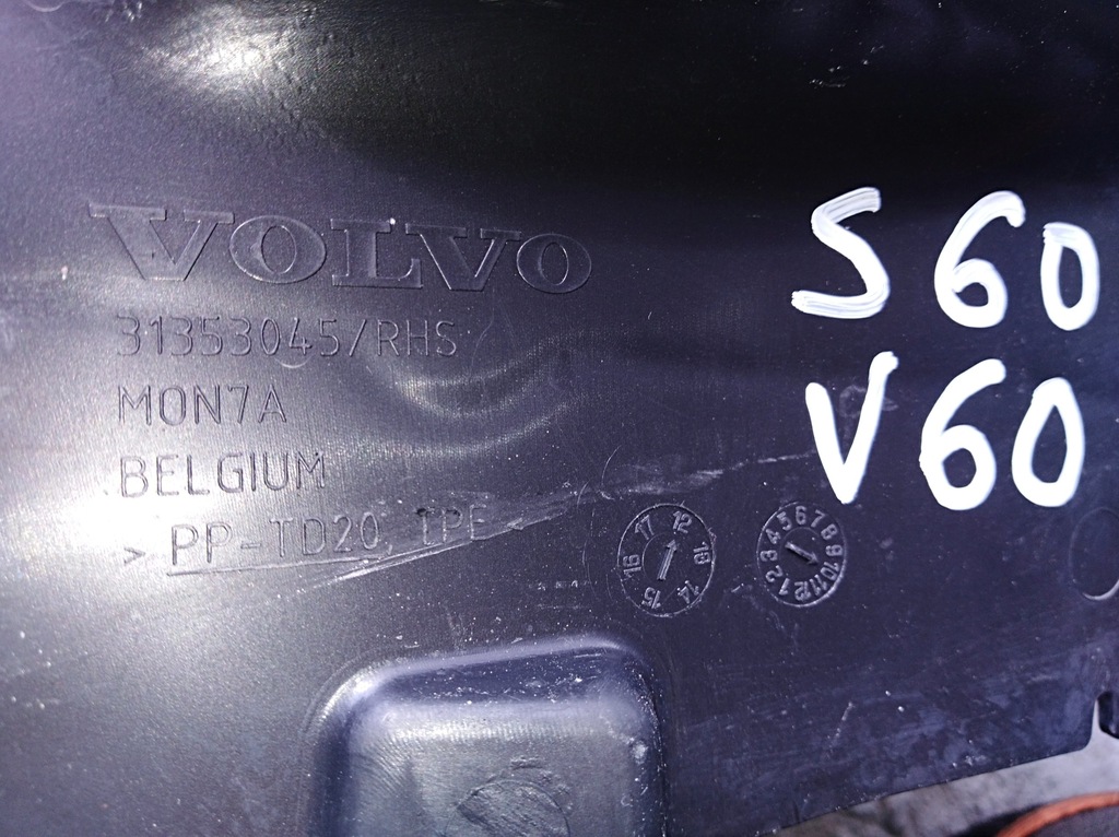 Kierownica powietrza VOLVO XC60 V60 PRAWA 31353045 - 7411730845 ...