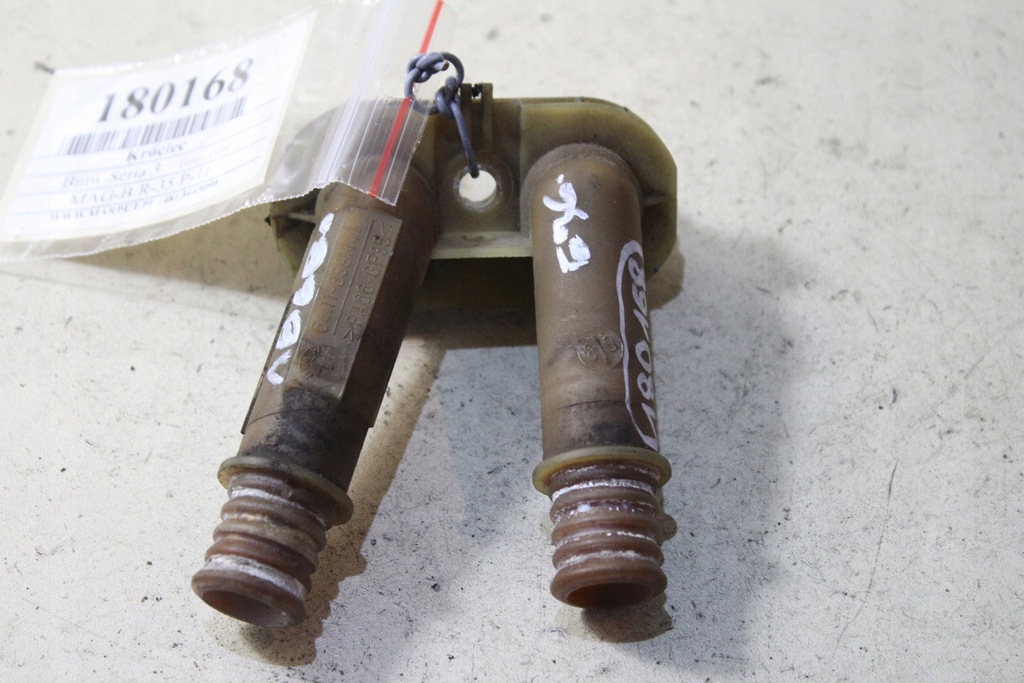 Króciec Nagrzewnicy 64118391141 BMW E36 - 7547624919 - oficjalne ...