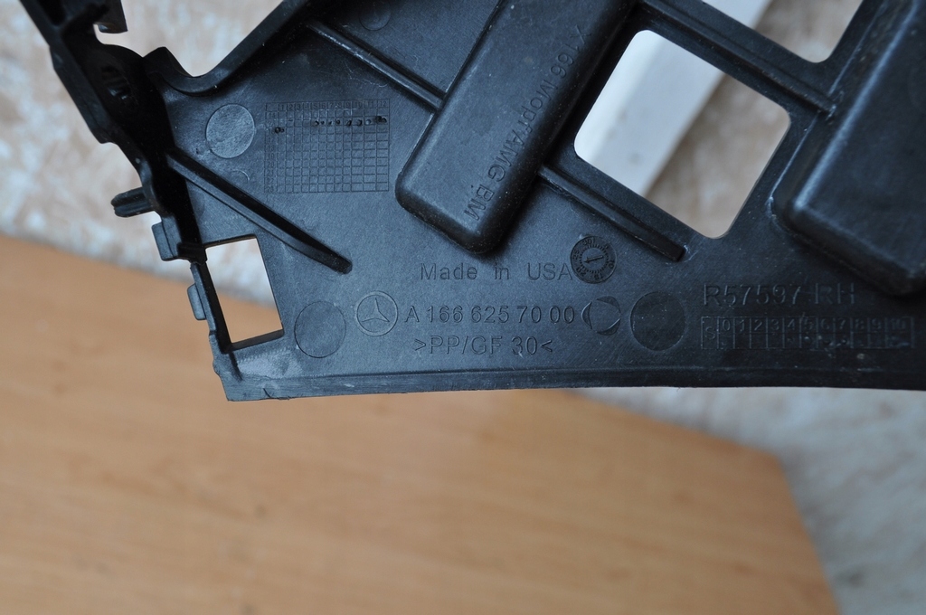 MERCEDES GL W166 ŚLIZG PRAWY PRZÓD 1666257000 - 6832308772 - oficjalne ...