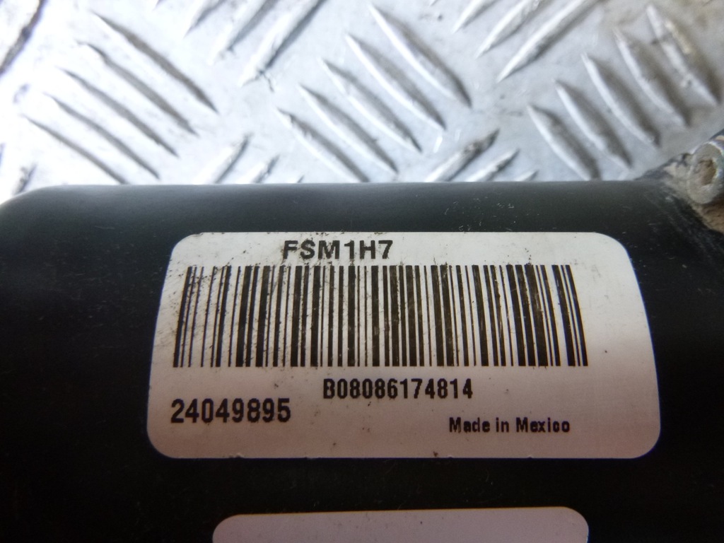 PROGI STOPNIE ELEKTRYCZNE RANGE ROVER VOGUE L322 - 6776729869 ...