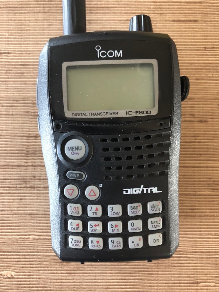 ICOM IC-E80D D-STAR - 7341637350 - oficjalne archiwum Allegro