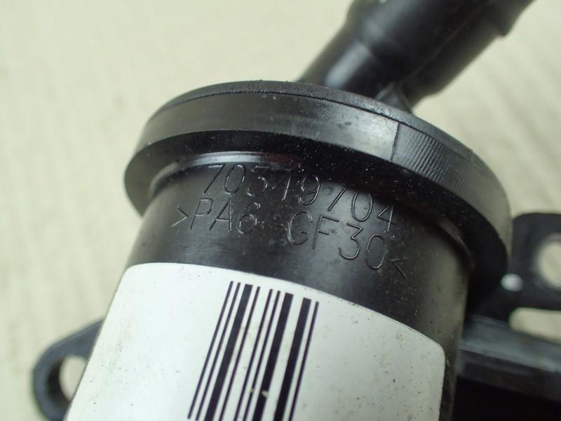 ODMA OLEJU SEPARATOR 70349704 CORSA D 1.3 CDTI 15R - 7259963080 ...