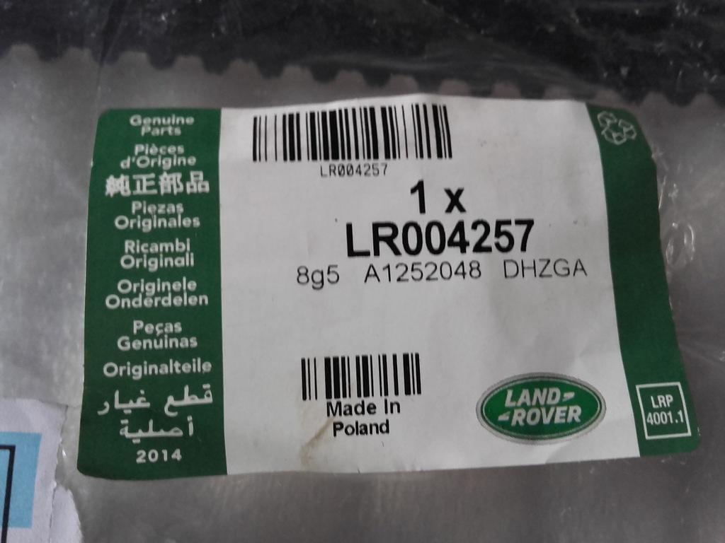 PASEK ROZRZĄDU LAND ROVER ORYGINAŁ NOWY LR004257 - 7028378310 ...