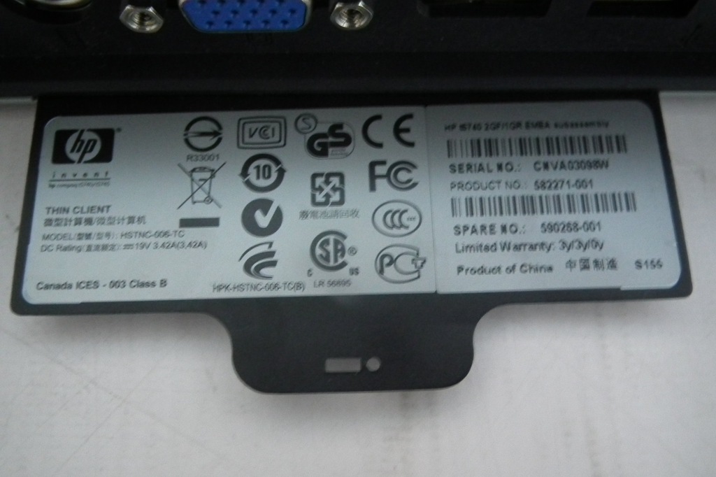 TERMINAL HP t5740 1,6GHZ 1GB RAM 2GB FLASH ZASILAC - 6842625030 ...