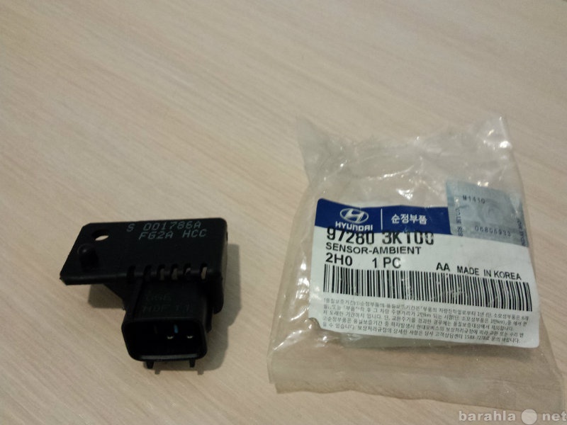 CZUJNIK TEMPERATURY ZEWNĘTRZNEJ HYUNDAI 972803K100 - 7176928261 ...