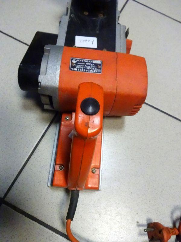 STRUG - HEBEL REBIR IE-5708 AN - 7297383654 - oficjalne archiwum Allegro