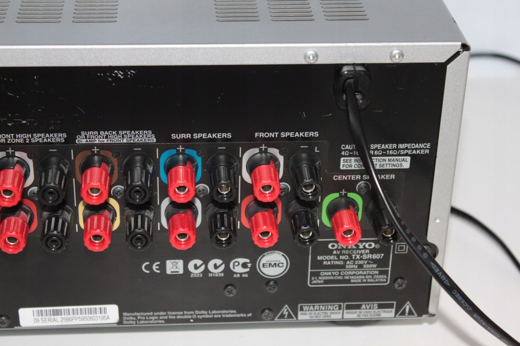 Amplituner 7.1 Onkyo TX-SR607 HDMI PILOT BLUETOOTH - 7380378857 - oficjalne archiwum Allegro